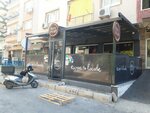 Pizza Locale (İzmir, Gaziemir, Atıfbey Mah., 5/3 Sok., 8A), pizzacılar  İzmir'den