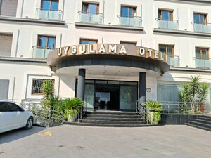 Nezihe Yalvaç Mesleki ve Teknik Anadolu Lisesi Süleyman Demirel Uygulama Oteli (Adana, Çukurova, Süleyman Demirel Blv., 32/1), otel  Adana'dan