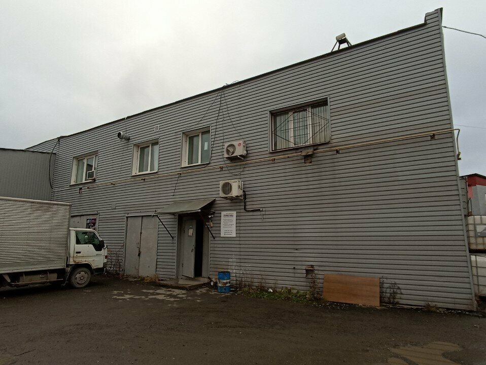 Kurye hizmetleri Экспресс Кинетика, Yekaterinburg, foto