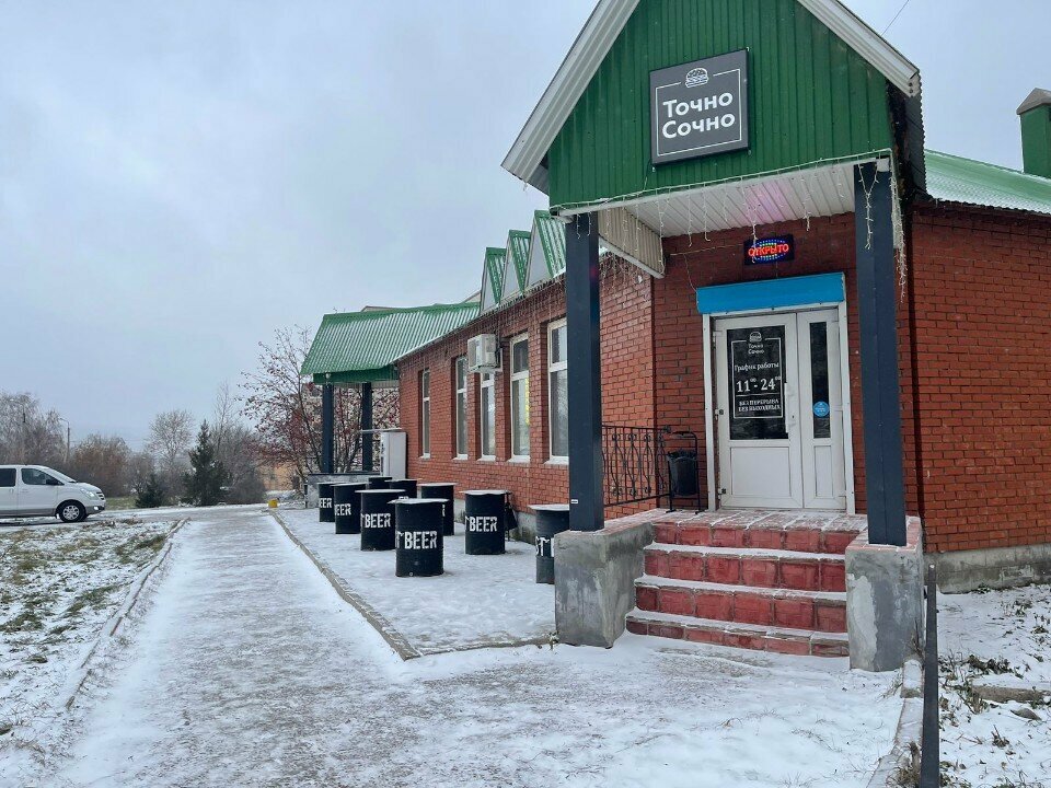 Kafe Tochno Sochno, Oktiabrski, foto