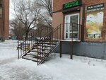 Magazin produkty (4-ya Maryanovskaya ulitsa No:2, mikrorayon Port-Artur), market  Omsk'tan