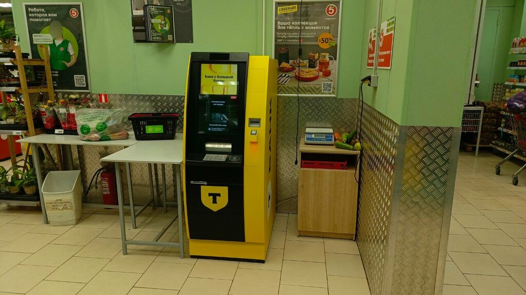 ATM'ler Т-Банк, Saint‑Petersburg, foto