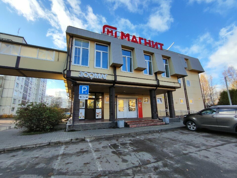 Manikür-pedikür Маникюр, Tixvin, foto