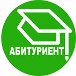 Абитуриент (Petropavlovskaya Street No:103), üniversiteler  Perm'den