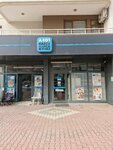 A 101 (Sair Seyfi Sok., No:70, Selçuklu, Konya), süpermarket  Konya'dan