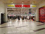 Good Price (Kolomyazhskiy Avenue No:19к2), mini-market  Saint‑Petersburg'dan