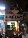 Malek Foam (Province of Punjab, Lahore, Gawalmandi, Shah Mali, Lakshmi Station Street), isı yalıtım malzemeleri  Lahor'dan
