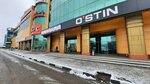 Валенсия (Lezhnevskaya Street No:55), giyim mağazası  İvanovo'dan
