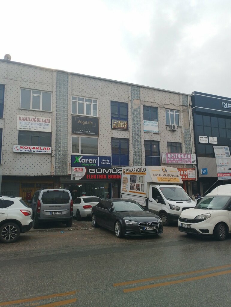 Mobilya mağazaları Kayalar Mobilya, Ankara, foto