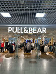 Pull&Bear (Piatra Mscislawca Street No:11), giyim mağazası  Minsk'ten