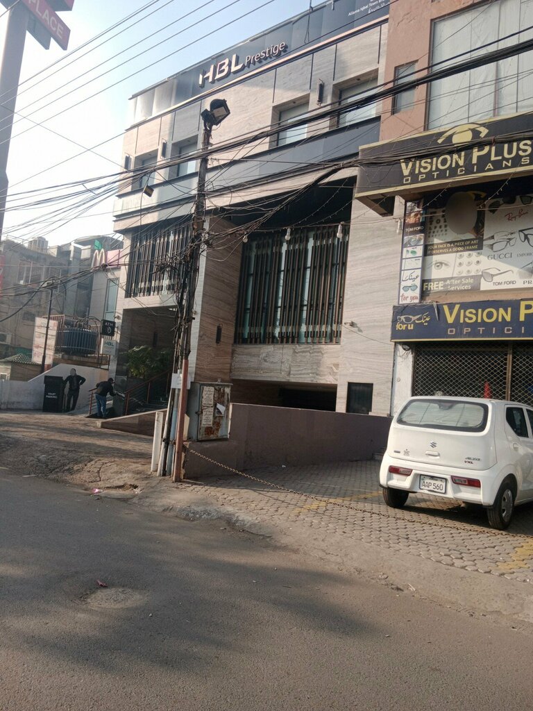 Banka Habib Bank Limited, Lahor, foto