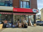 Aras Kargo (G.O.P mah. Şehit Ali Gaffar Okkan Cad. 39/B Gölbaşı, Ankara), kargo firmaları  Ankara'dan