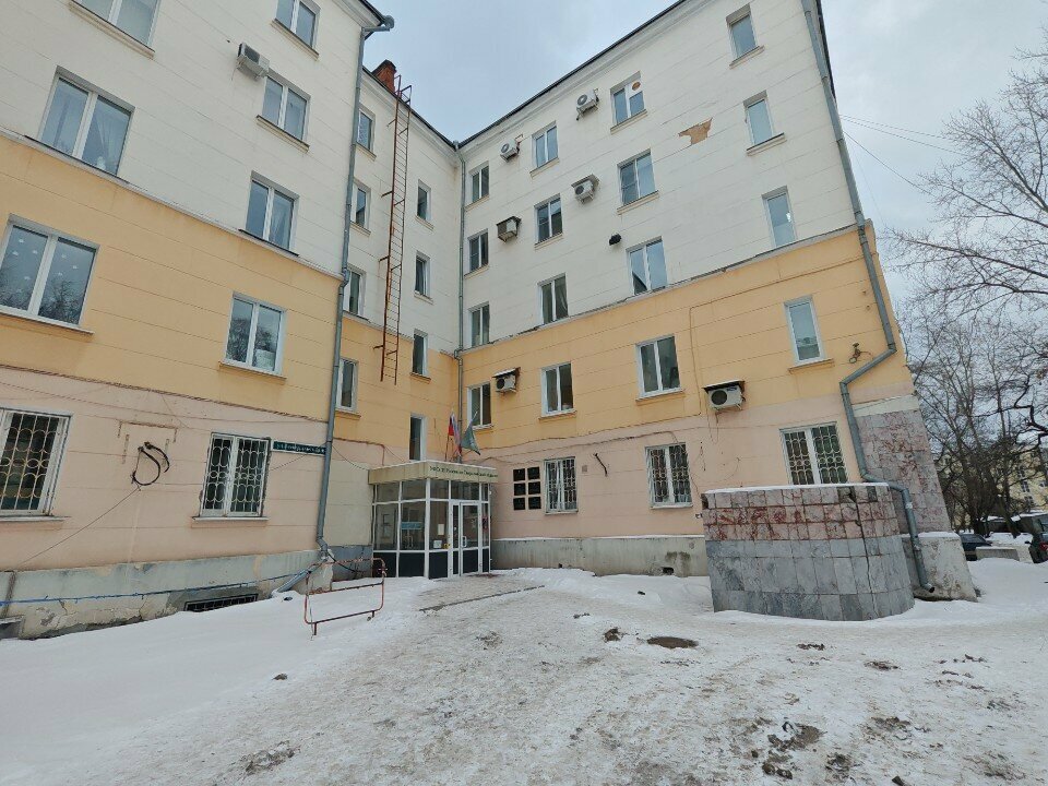Adliye personeli Federal Bailiffs Service, Yekaterinburg, foto