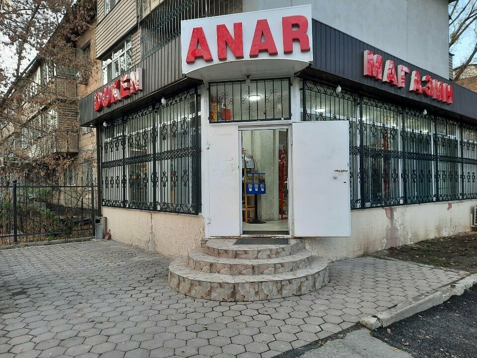 Ödeme terminali Qiwi, Almatı, foto