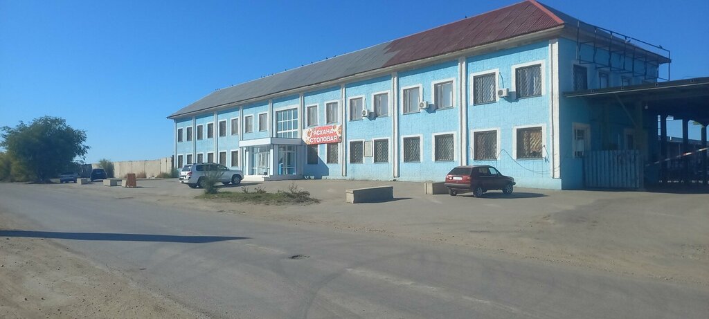 Kantin, yemekhane Canteen, Kostanay, foto