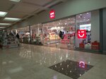 Miniso Metronome (Yerevan, Abovyan Street), hediyelik eşya mağazaları  Erivan'dan
