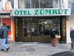 Otel Zümrüt (Ankara, Altındağ, Hacı Bayram Mah., Şehit Teğmen Kalmaz Posta Cad., 14), otel  Ankara'dan