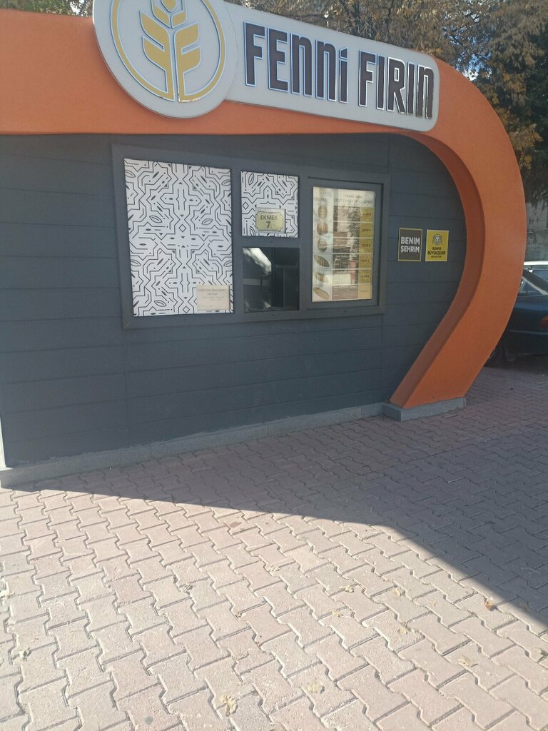 Ekmek fırını Fenni Fırın, Konya, foto