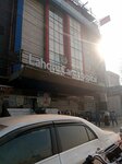 Lahore Care Hospital (Province of Punjab, Lahore, Cantonment), hastaneler  Lahor'dan