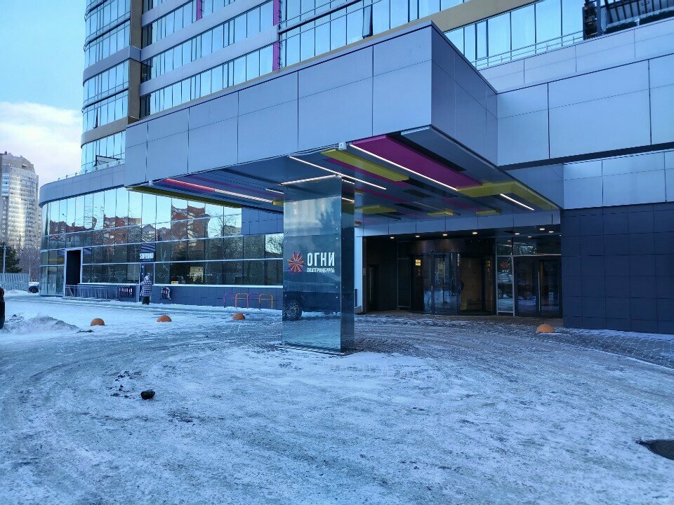 Epilasyon True Story, Yekaterinburg, foto