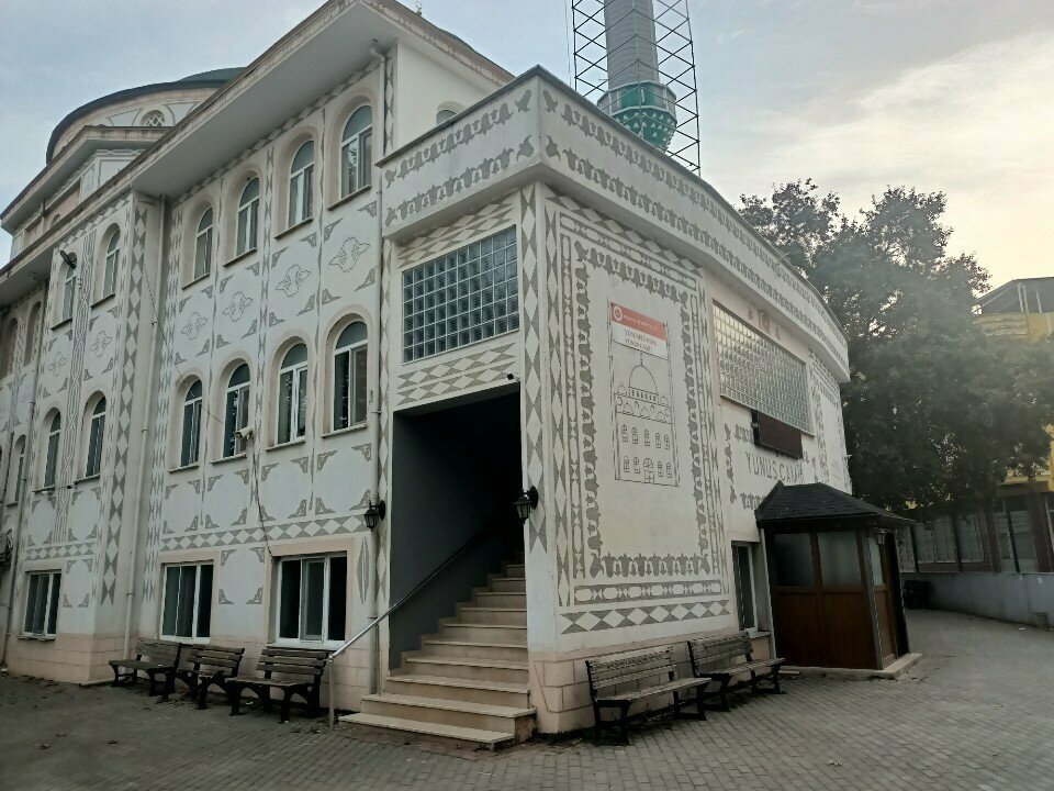 Cami Yunuseli Mahallesi Yunus Cami, Bursa, foto
