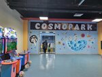 Cosmopark (Mustakillik Street No:1/1), eğlence merkezleri  Buhara'dan