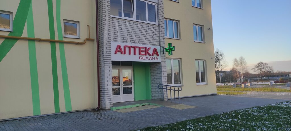 Eczaneler Аптека 18, Jabinka, foto