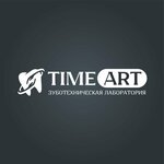 Time Art (ulitsa Mira No:24Б), diş laboratuvarı  Armavir'den