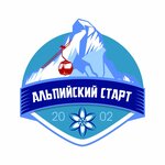 Alpine start (Gazovaya Street No:10литЗ), kayak okulu  Saint‑Petersburg'dan