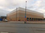 Склад (Mikhail Mil Street No:53), depo  Kazan'dan