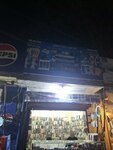 Rks Mobile (1 Street No:12/1, Shalimar Larechs Colony), cep telefonu ve aksesuarları satış mağazaları  Lahor'dan