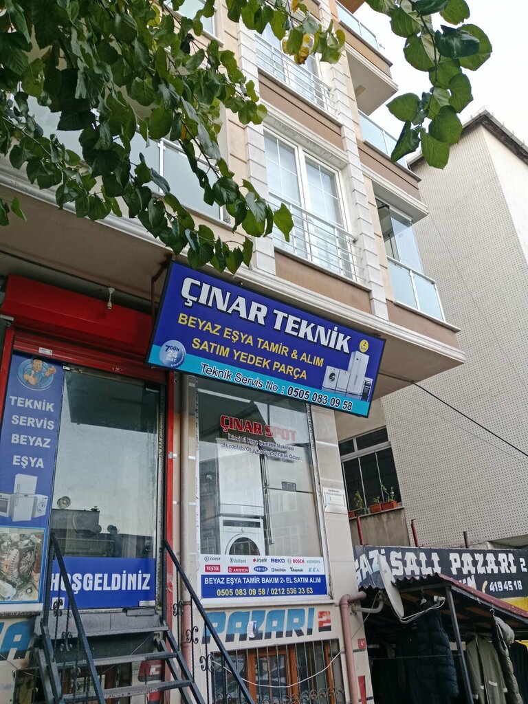 i̇nternet kafeler Ayaz İnternet Cafe, İstanbul, foto