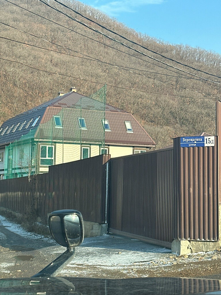 Özel okul Лига Знаний, Vladivostok, foto