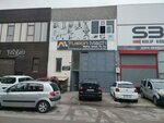 Fusion Mach Makina Sanayi (Üçevler Mah., 79. Sok., No:2I, Nilüfer, Bursa), metal konstrüksiyon firmaları  Bursa'dan