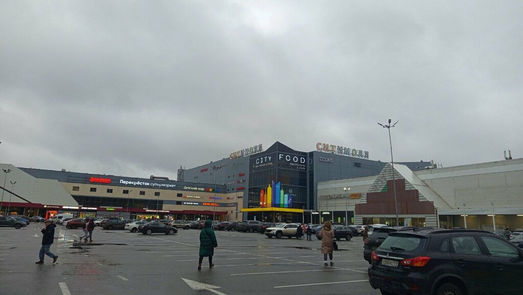 Kuyumcular UNOde50, Saint‑Petersburg, foto