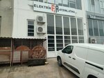 Ea Elektrik Aydınlatma (Üçevler Mah., 78. Sok., No:1H, Nilüfer, Bursa), aydınlatma teknolojileri  Bursa'dan