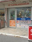 Dalgıç İletişim (Konya, Meram, Yaka Cad., 6C), cep telefonu ve aksesuarları satış mağazaları  Konya'dan