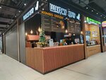 Shaurmu Hachu (Dybenko Street No:7/1), fast food  Moskova'dan