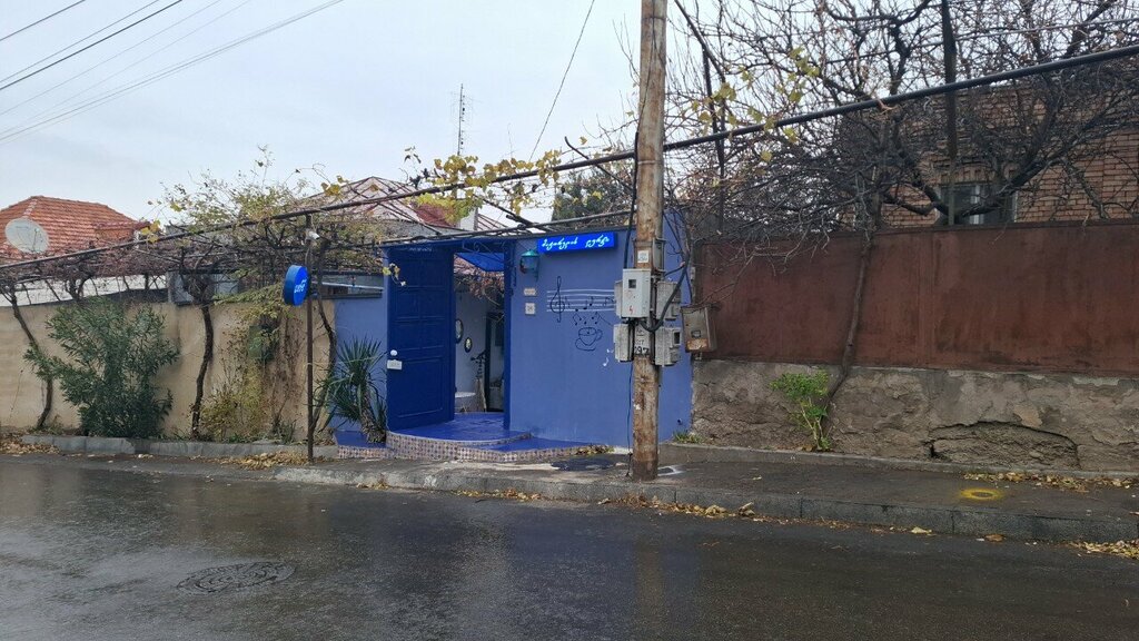 Kafe Majorelle Blue, Tiflis, foto