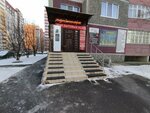 Студия красоты (ulitsa Nikolaya Semyonova No:27к1), manikür-pedikür  Tiumen'den