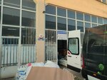Efe Polyester (Üçevler Mah., 81. Sok., No:6E, Nilüfer, Bursa), plastik ve polimer firmaları  Bursa'dan