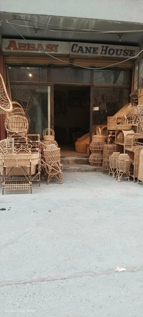 Mobilya mağazaları Abbasi Cane House, Rawalpindi, foto