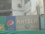 Khyber Charsi Tikka Laiq Khan (Bank Road No:14C), restoran  Karaçi'den