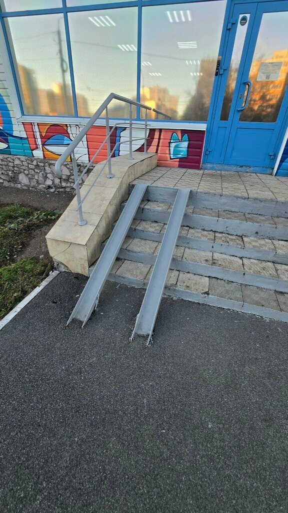 Sivil toplum kuruluşları ТО самое место, Ufa, foto