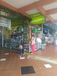 Tienda Betty (Santa Cruz de la Sierra, Distrito Municipal 1, Subdistrito 31, Paurito, 9), ev temizlik ürünleri  Bolivya'dan