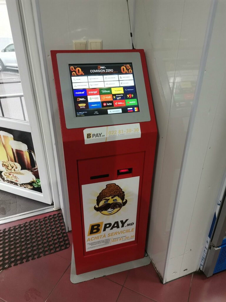 Ödeme terminali BPay, Beltsi, foto
