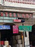 Steel art (Province of Punjab, Lahore, Old Anarkali Road), alüminyum doğrama  Lahor'dan