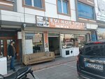 Evi-Kur Spot Mobilya Mağazası (İstanbul, Esenyurt, Hacı Bayram Veli Cad., 8), mobilya mağazaları  İstanbul'dan