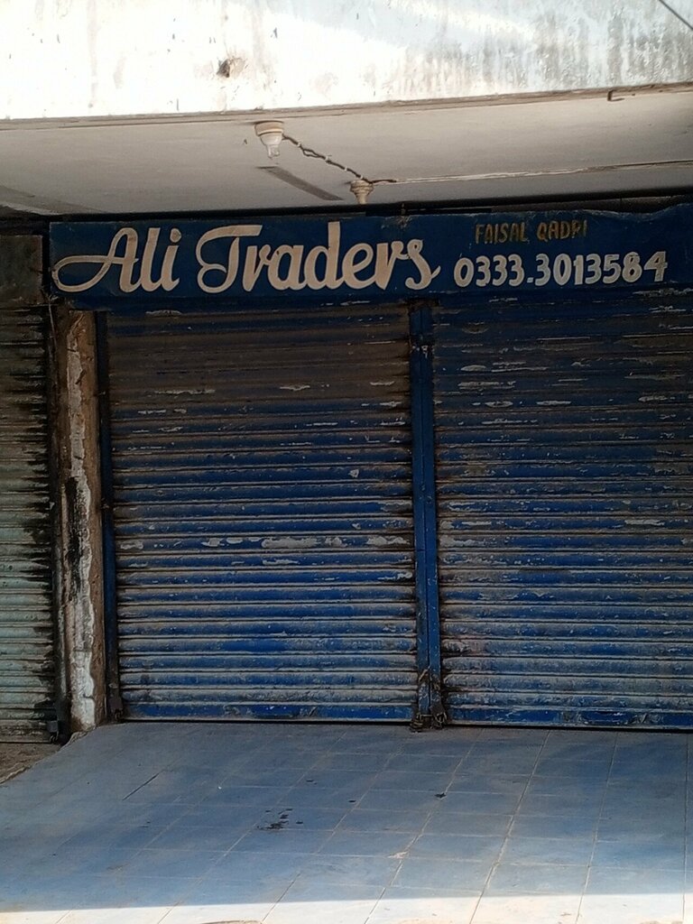 Büyük mağazalar Ali traders, Karaçi, foto