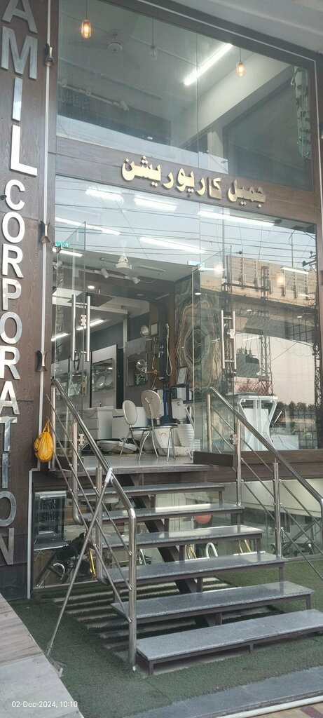 Seramik fayans Jamil Corporation Sanitary and Tile Trader, Rawalpindi, foto